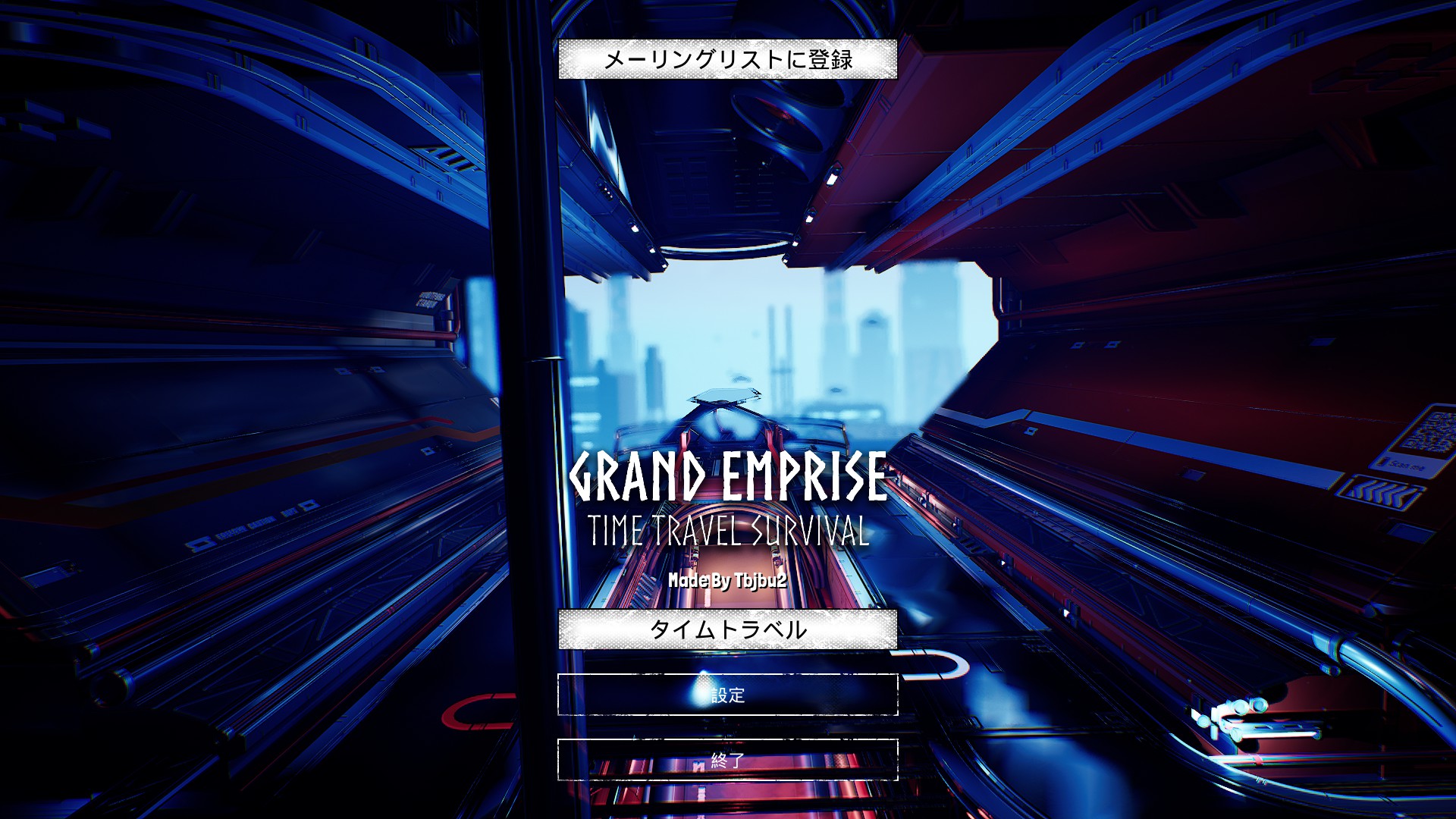 【Grand Emprise】歴史を超えて神になる！？様々な時代で生き抜く新感覚オープンワールドサバイバルゲーム！【紹介＆レビュー】 | なつ ...